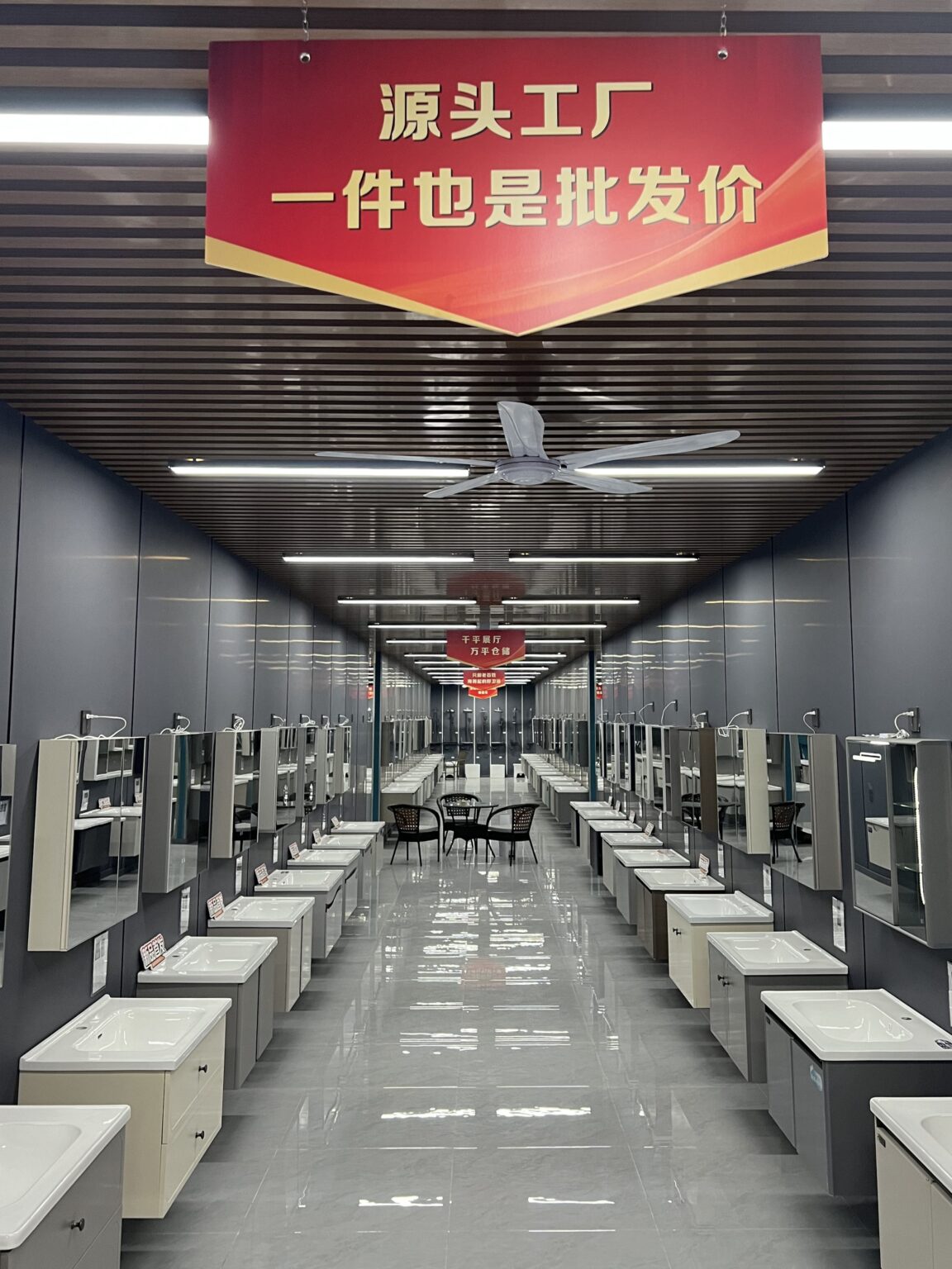 China’s Factories Power the Global Building Materials
